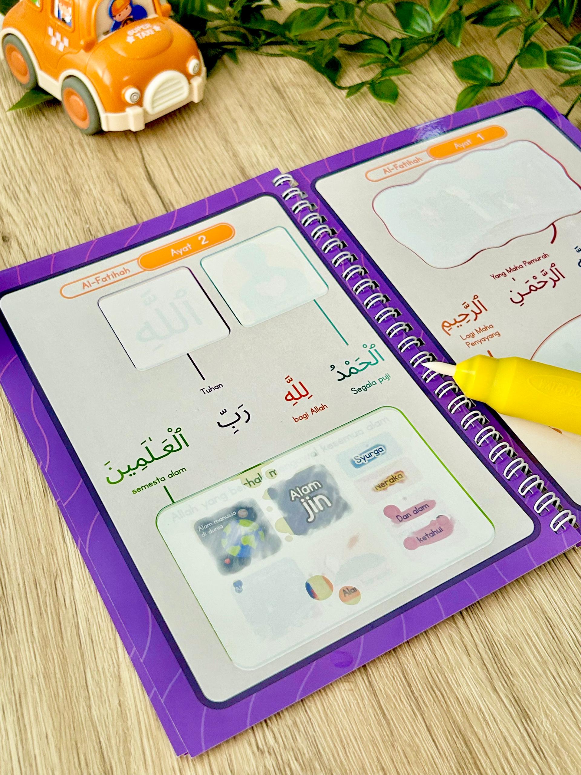 MAGIC FLIP – Jom Belajar MAKSUD Surah AL-FATIHAH – MommyHappy