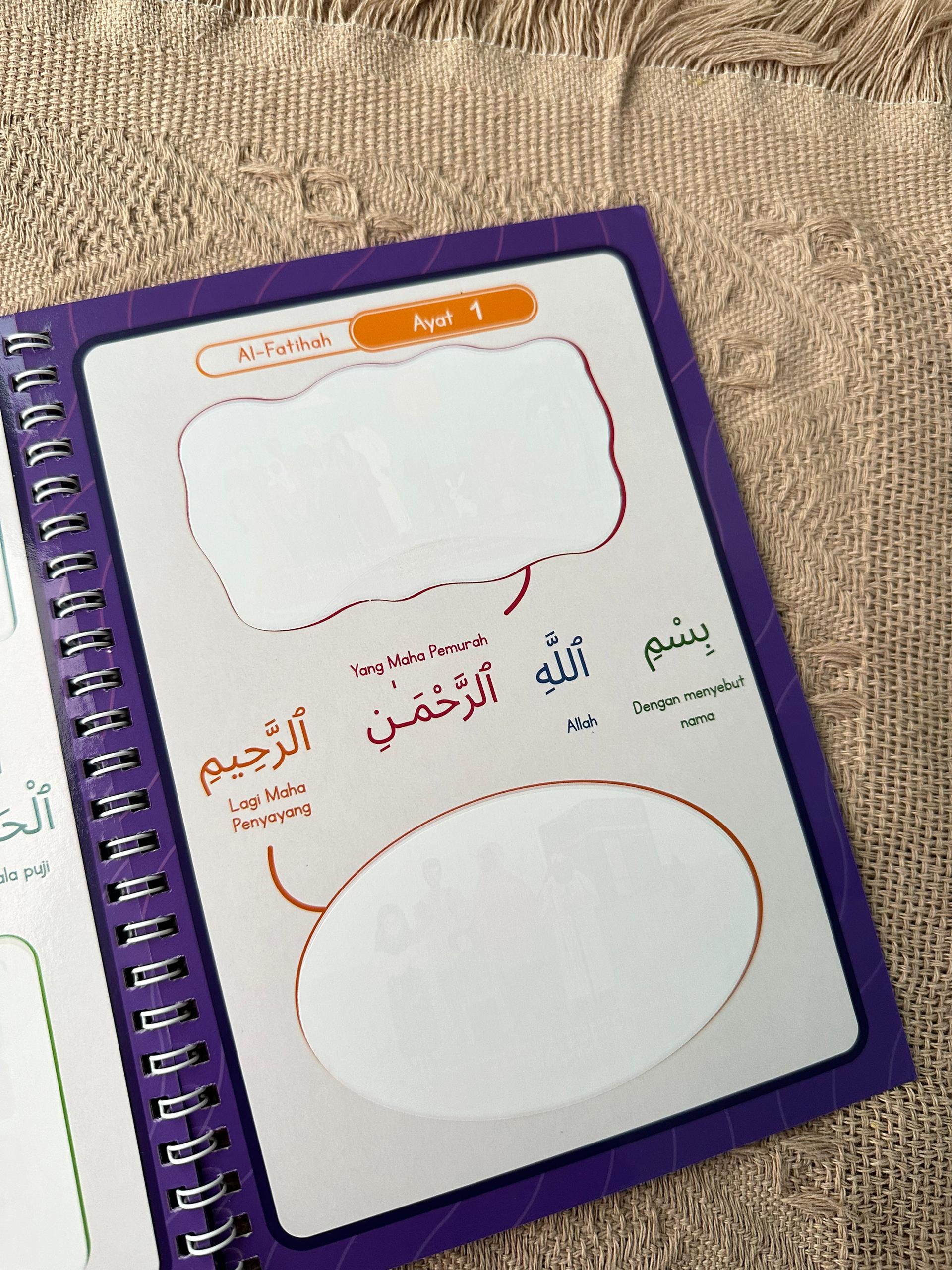 MAGIC FLIP – Jom Belajar MAKSUD Surah AL-FATIHAH – MommyHappy