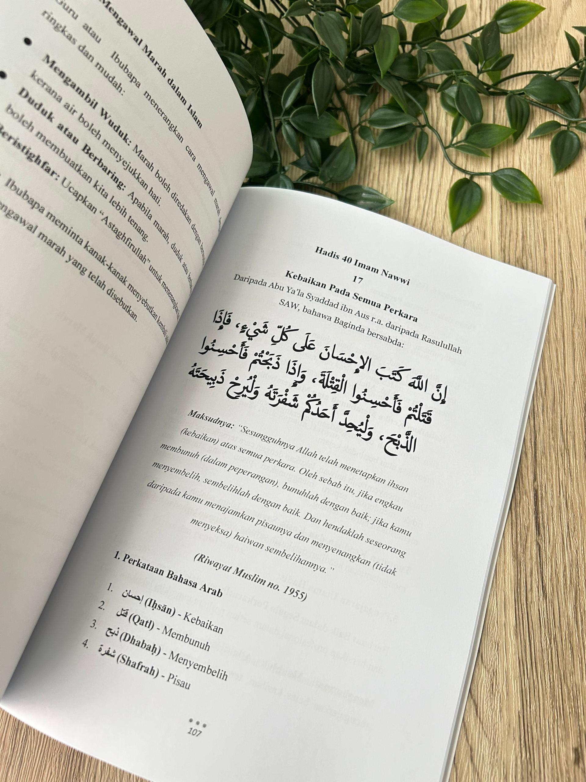 Panduan Aktiviti Penghayatan – HADIS 40 IMAM NAWAWI Untuk 3-12 Tahun ...