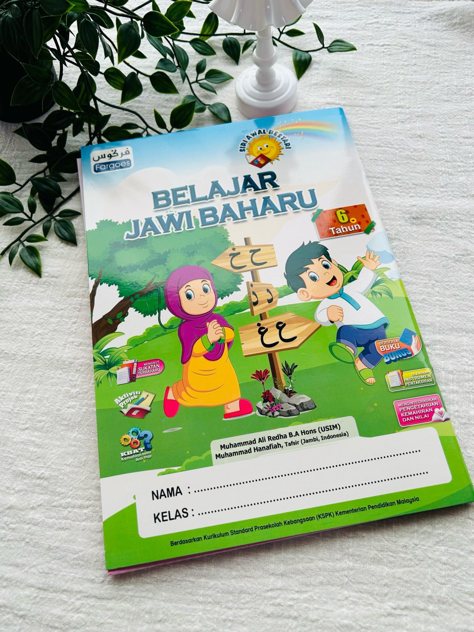 Siri Awal Bestari – BELAJAR JAWI BAHARU (6 Tahun) – MommyHappy